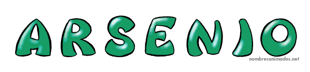 Gifs Animados del Nombre Arsenio. Imágenes gifs. Firmas animadas
