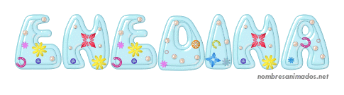 Gifs Animados del Nombre Enedina. Imágenes gifs. Firmas animadas