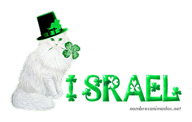 Gifs Animados del Nombre Israel. Imágenes gifs. Firmas animadas